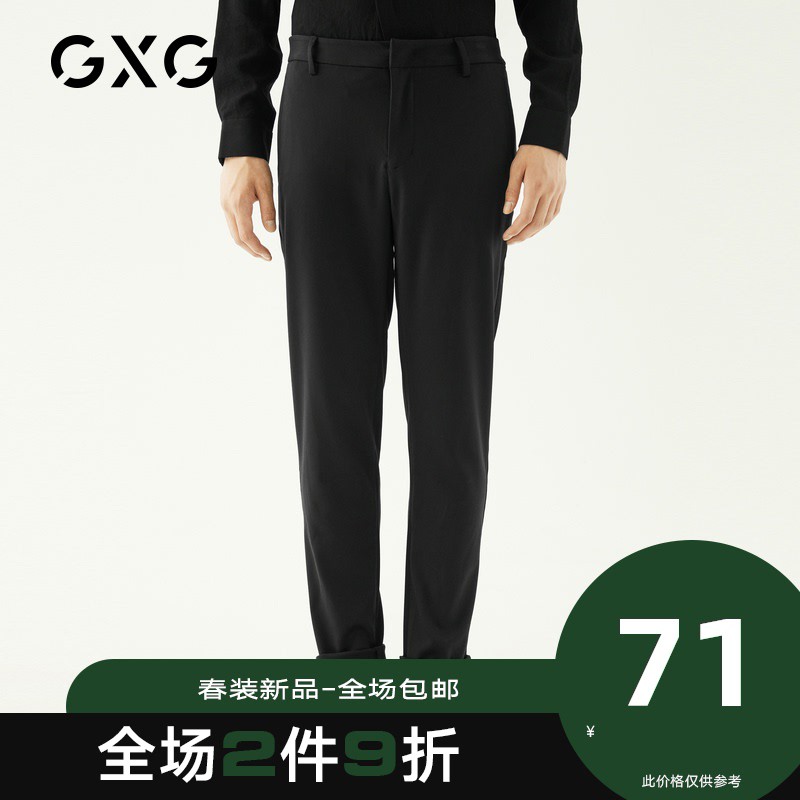 Gxg 2021 à¸ à¸²à¸‡à¹€à¸ à¸‡à¸‚à¸²à¸¢à¸²à¸§à¸¥à¹ à¸²à¸¥à¸­à¸‡à¹ à¸Ÿà¸Šà¸±à¹ˆà¸™à¸ªà¹ à¸²à¸«à¸£à¸± ...