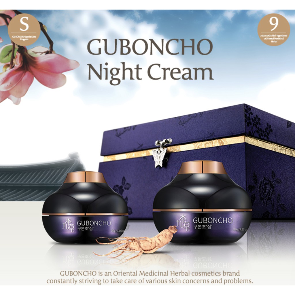 Guboncho ถูกที่สุด พร้อมโปรโมชั่น - มิ.ย 2022 | BigGo เช็คราคาง่ายๆ