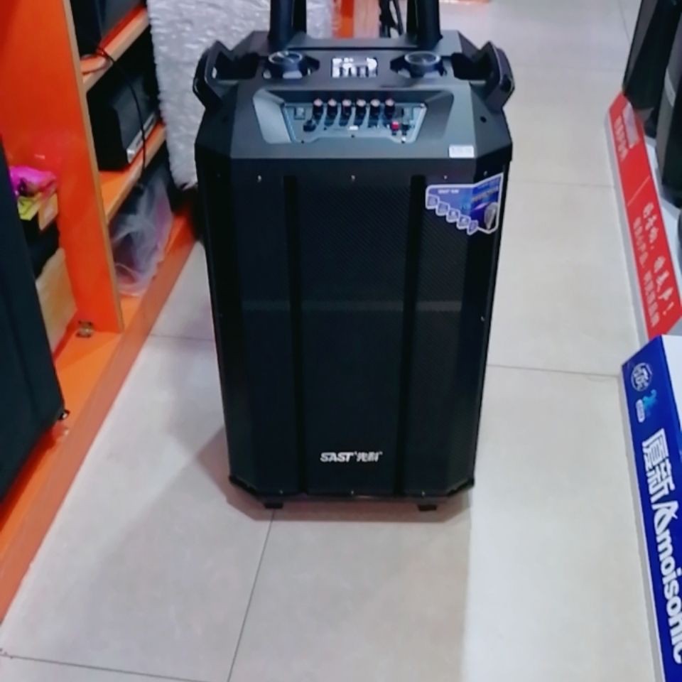 ลำโพงรถเข็นกลางแจ้งขนาด 15 นิ้วของ Shenko มาพร้อมกับฟังก์ชั่นเสียง ...