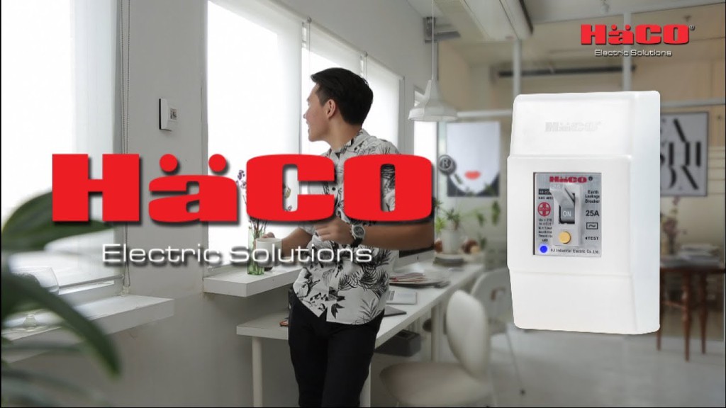 Haco Electric, ร้านค้าออนไลน์ | Shopee Thailand