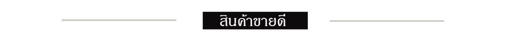 ifashionbag, ร้านค้าออนไลน์ | Shopee Thailand