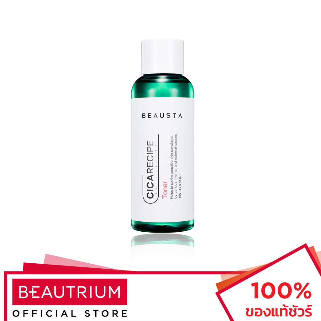 BEAUSTA Cicarecipe Toner โทนเนอร์ 150ml - beautrium_official - ThaiPick
