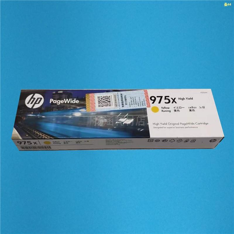ตลับหมึก HP 975A ดั้งเดิม hp976Y X452 x552 x477 x577dn dw - eph37rjum4 ...