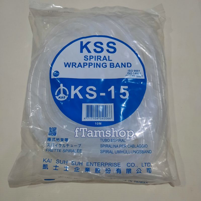 Kss- เกลียวพันสายเคเบิ้ล KS-15 15 มม. (ราคา เมตร) - ferrytam.th - ThaiPick