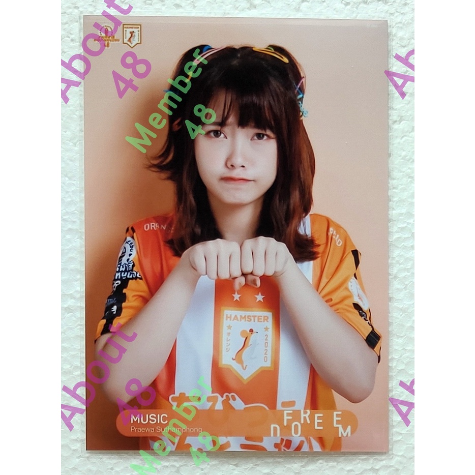 มิวสิค BNK48 (3) แอคพิเศษ Request Hour Believers กีฬาสี อนุบาล หนูน้อย48 Yukata ชุดเมด Music Bnk ...