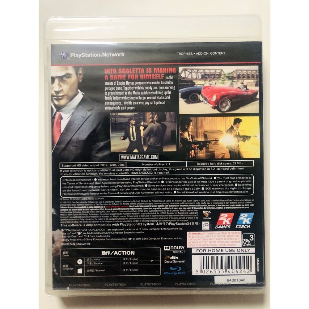 MAFIA II PS3 ENG มือ 1 สำหรับสายสะสม - guest_james - ThaiPick