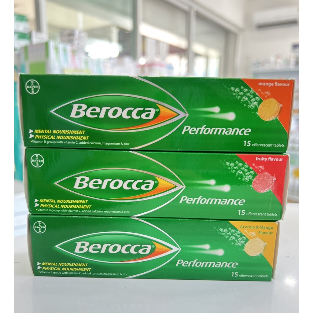 Berocca Performance บีรอคคา เพอร์ฟอร์มานซ์ ชนิดเม็ดฟู่ 15 เม็ด ...