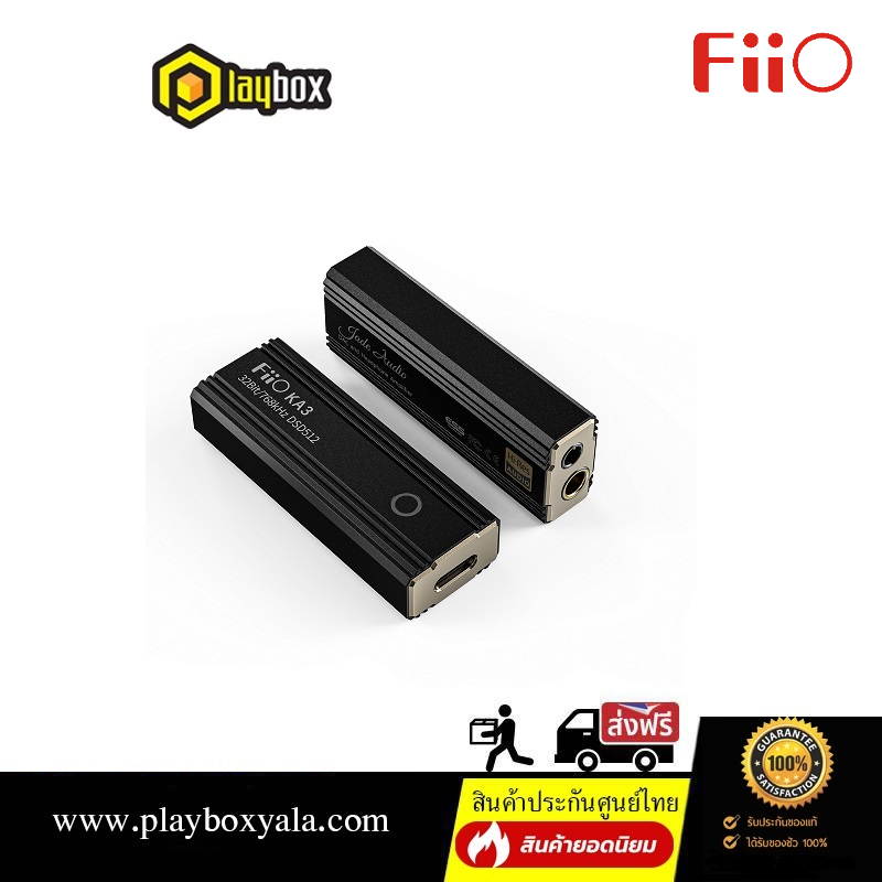 FiiO KA3 แอมป์จิ๋ว DACAMP พกพาระดับเรือธง รองรับ Hi-Res ประกันศูนย์ไทย ...