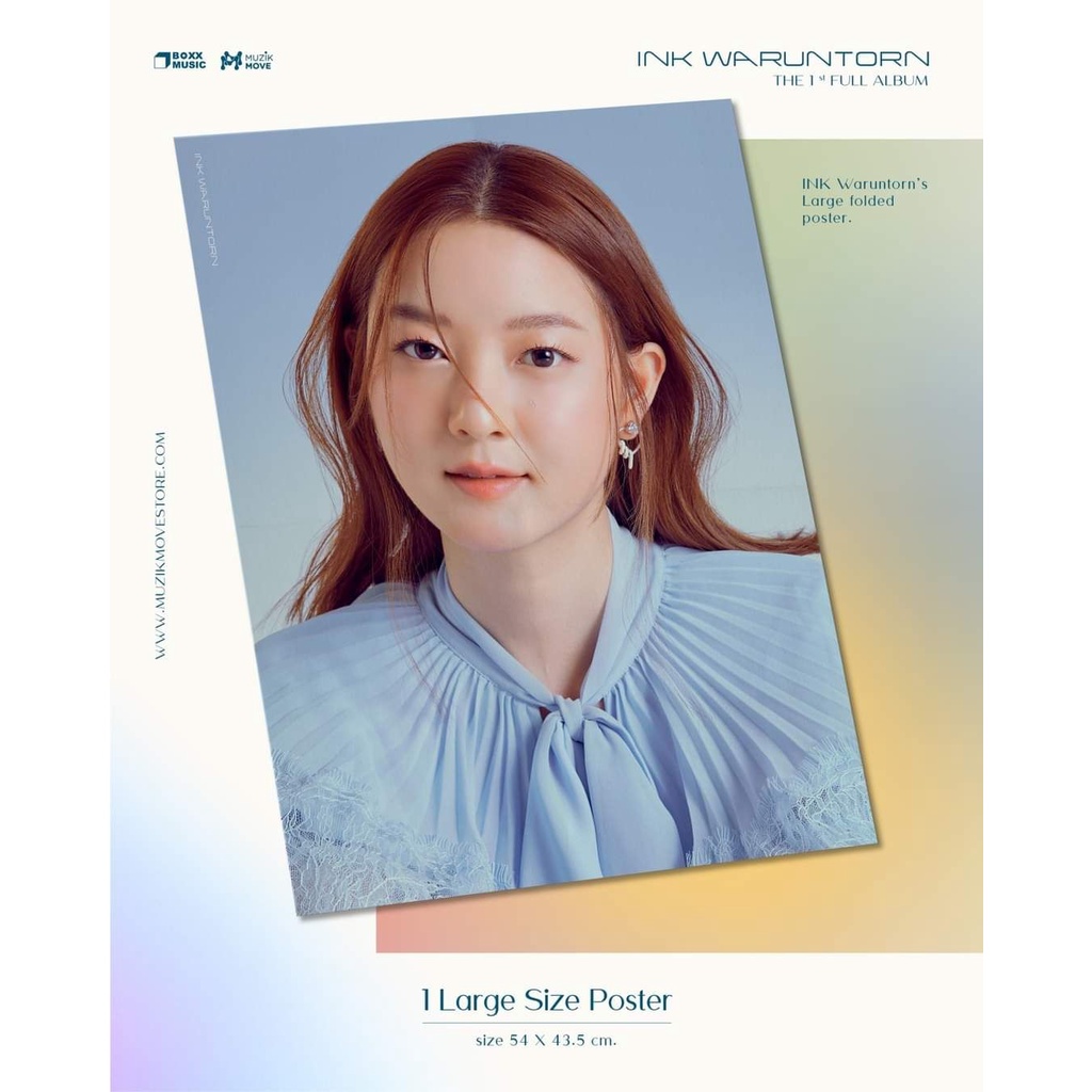 ซีล Box Set CD INK WARUNTORN 1st Full Album เทป Ink Waruntorn ของแท้100 ...