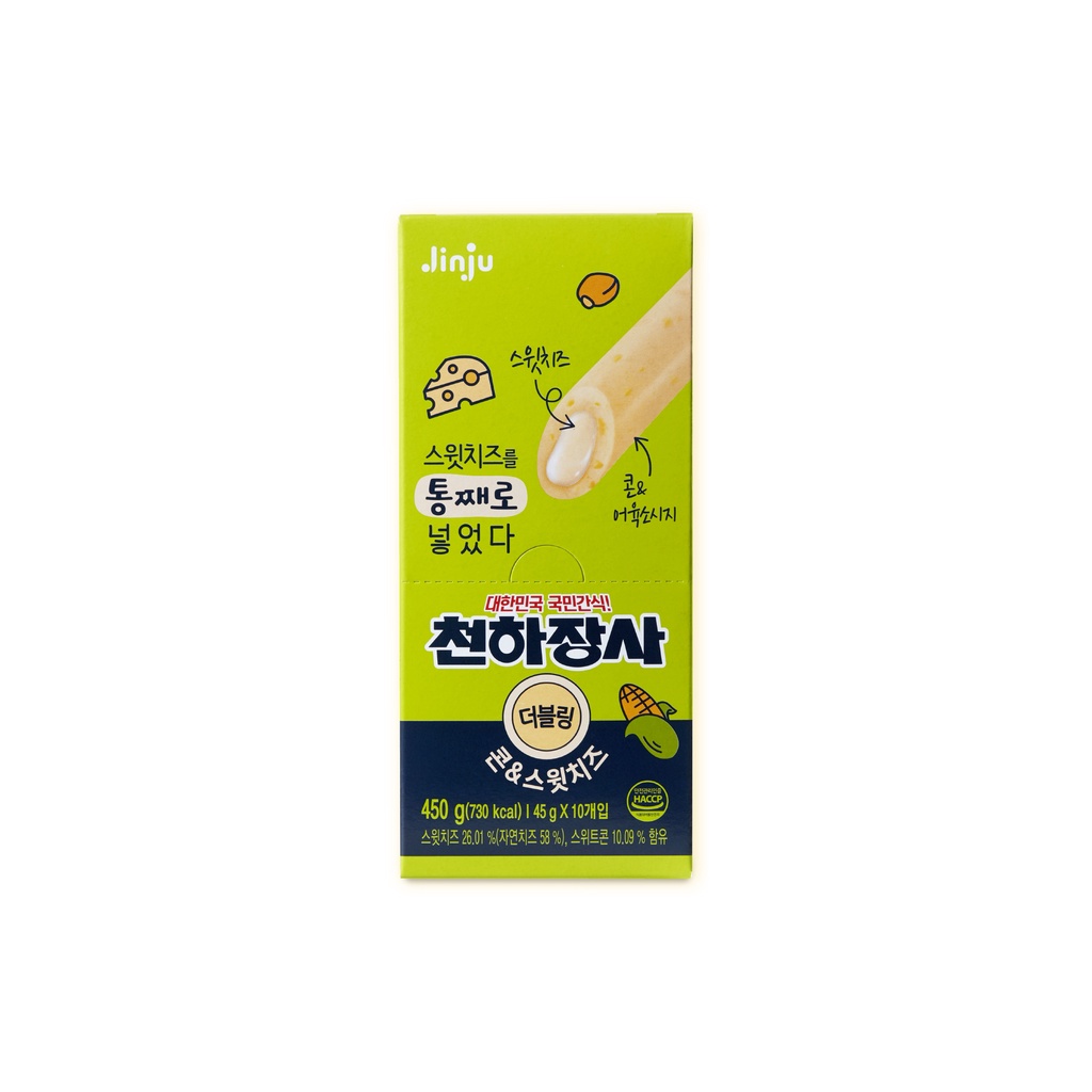 จินจู ไส้กรอกปลาเกาหลี สอดไส้ครีมข้าวโพด Jinju Double Ring Corn Sweet ...