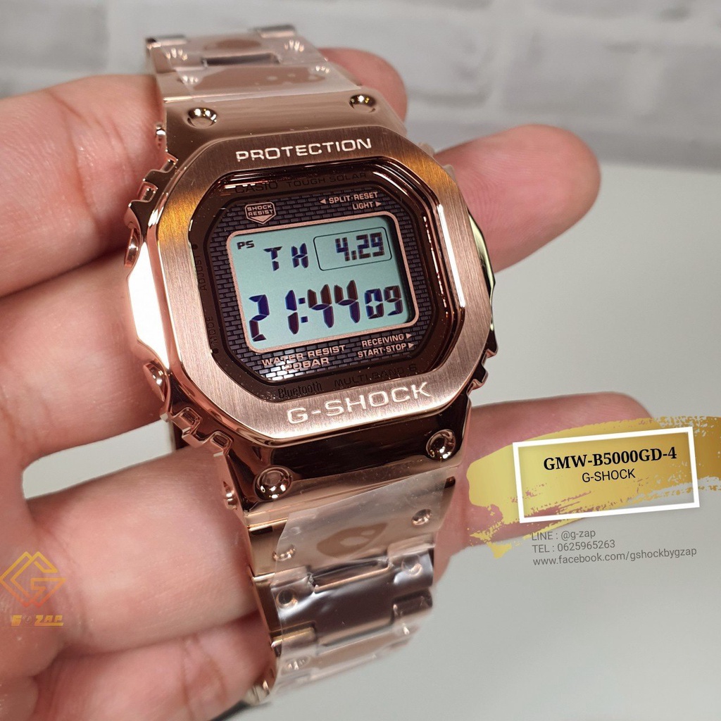 GMW-B5000GD-4 ถูกที่สุด พร้อมโปรโมชั่น ก.ย. 2024|BigGoเช็คราคาง่ายๆ