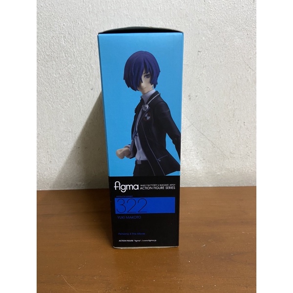 Figma Makoto Yuki from Persona 3 มือสอง สภาพดี - cha_jantr - ThaiPick