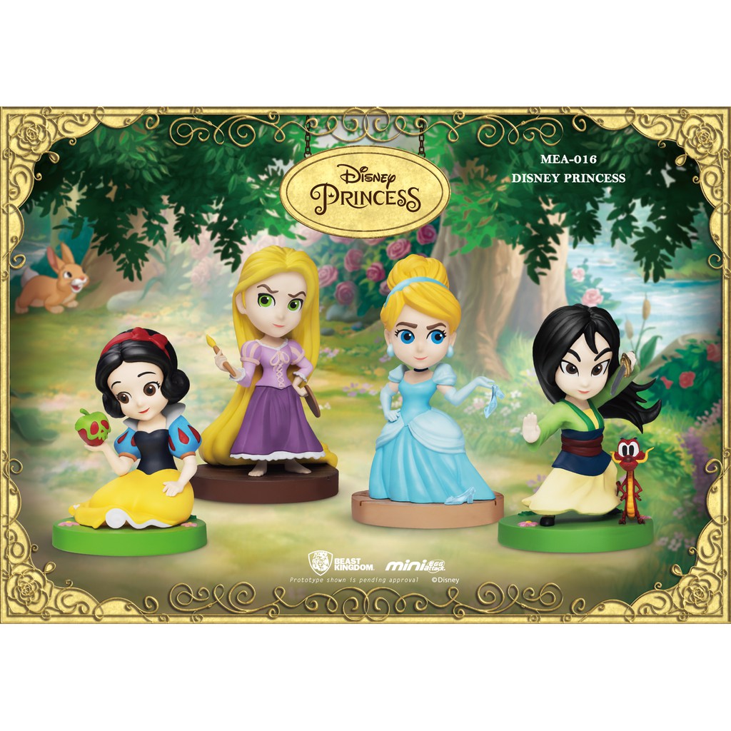 Beast Kingdom MEA-016 Mini Egg Attack Disney Princess Series (Model ...