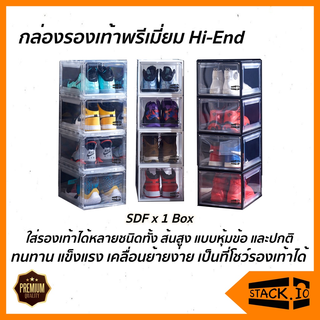 พร้อมส่ง STACK.IO Standard Bag Storage - กล่องเก็บกระเป๋าแบรนด์เนม ...