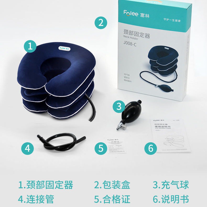 Fulin คอ Fixator Inflatable ปากมดลูกอุปกรณ์ Home Orthotics วงเล็บปาก ...