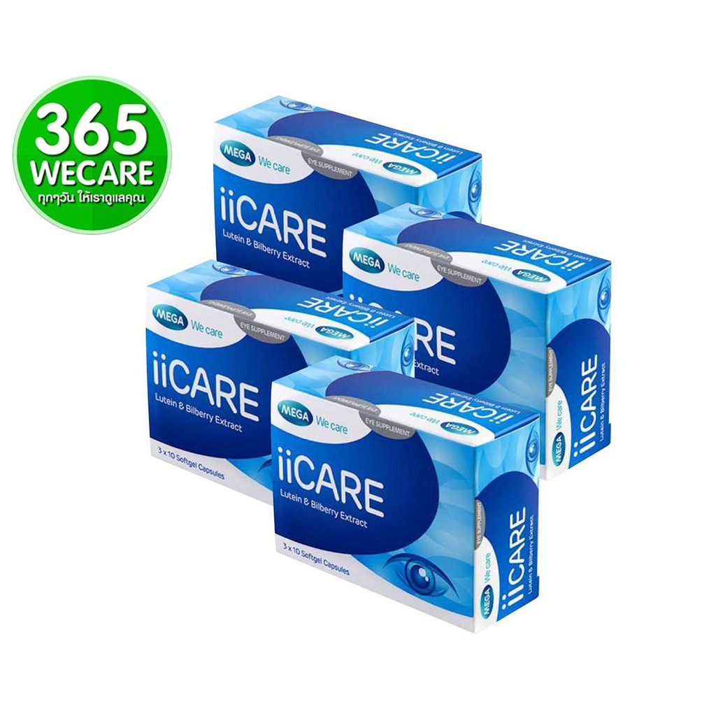 เมก้า แนท-ซี (Mega We Care NAT C) วิตามินซีจากธรรมชาติ 1000 mg ...