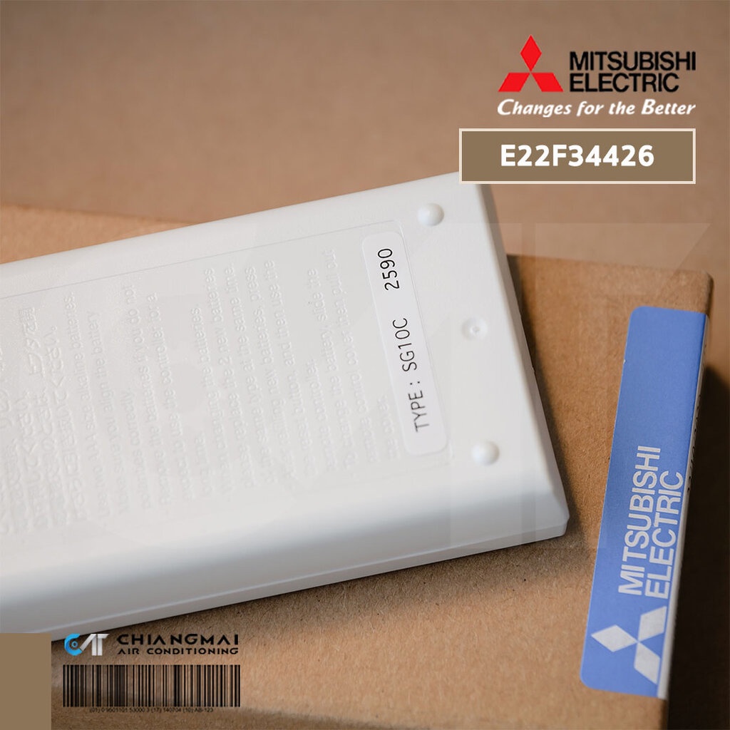 E22F34426 รีโมทแอร์ Mitsiubishi Electric รีโมทแอร์มิตซูบิชิ (SG10C ...