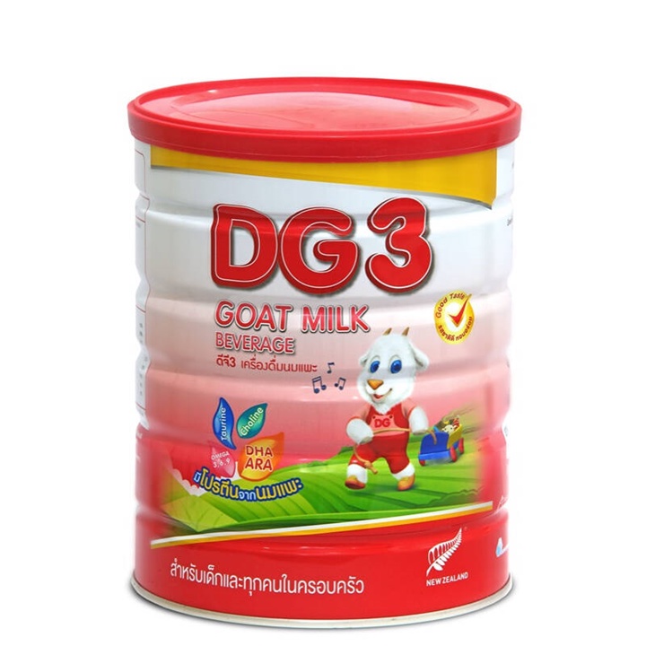 Dg2 (800 กรัม)นมแพะสูตร2 goat milk - mookk2289ky._ - ThaiPick