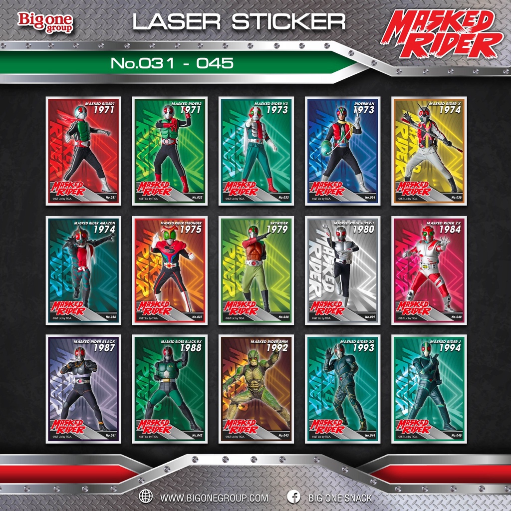 BIGGA Laser Sticker บิ๊กก้า สติ๊กเกอร์ มาสค์ไรเดอร์ - Masked Rider SET2 ...