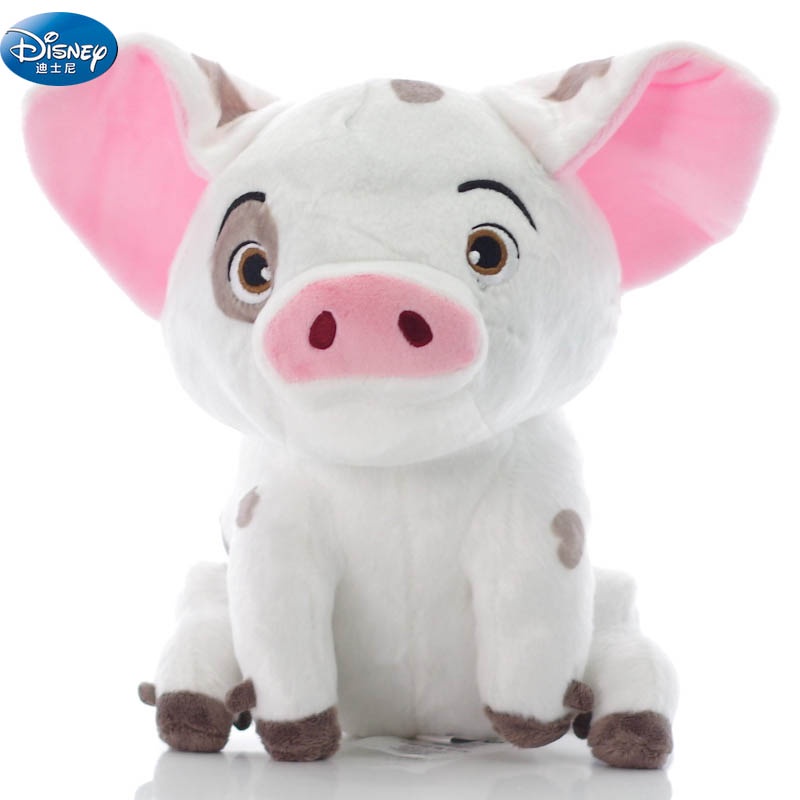 ┅20 cm cute Moana Pet Pig PUA plush toys lovely Plush Doll Toys Kids ...