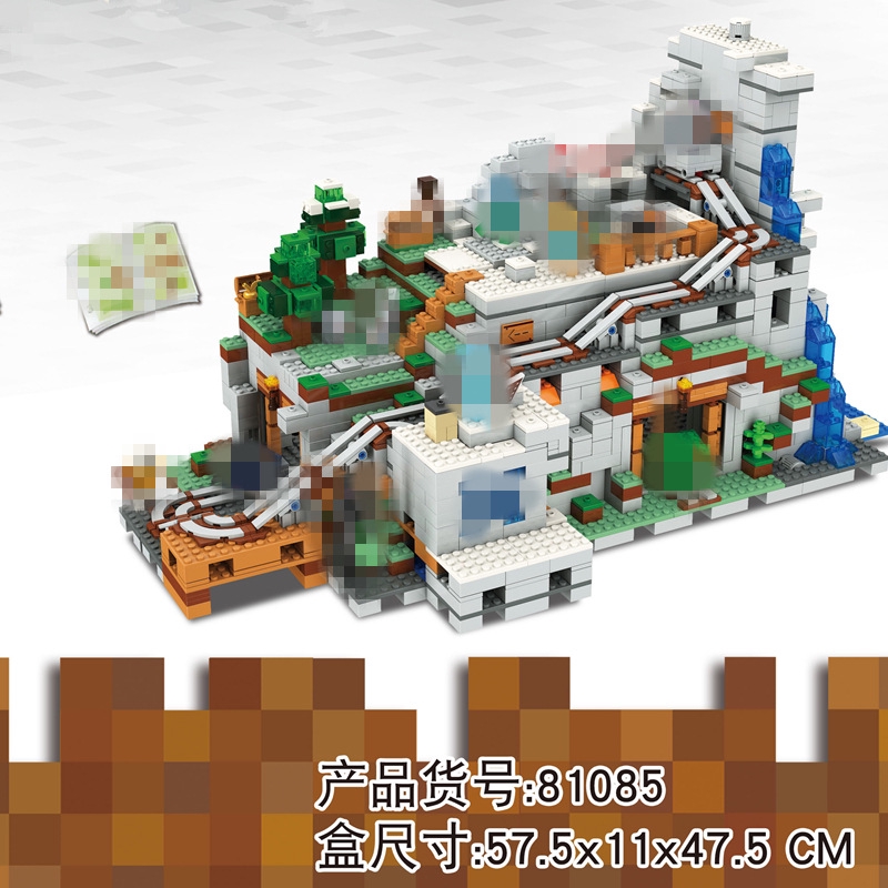 Bole ดาว Minecraft 81085 ถ้ำเด็กปริศนาอนุภาคขนาดเล็กหน่วยการสร้างขายตรง ...