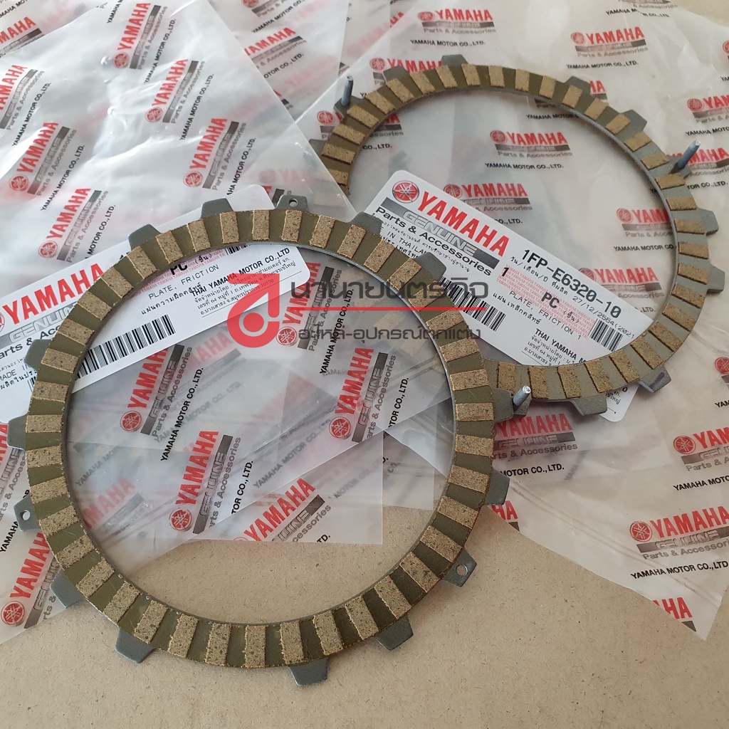 1fp-e6320-10 ถูกที่สุด พร้อมโปรโมชั่น พ.ย. 2025 | BigGoเช็คราคาง่ายๆ