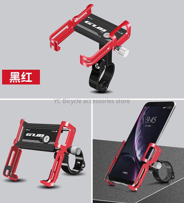 Sunny Mobile Phone Holder Mount Bicycle Phone Navigation Fixed Bracket ...