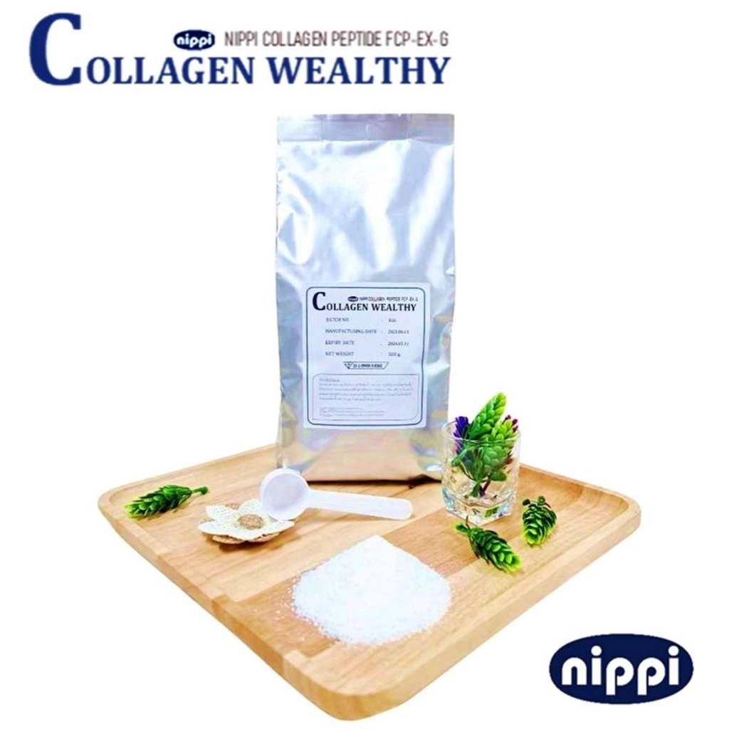 Nippi Collagen (FCP-EX-G) คอลลาเจนผงจากญี่ปุ่น ขนาด 500 กรัม | Shopee ...