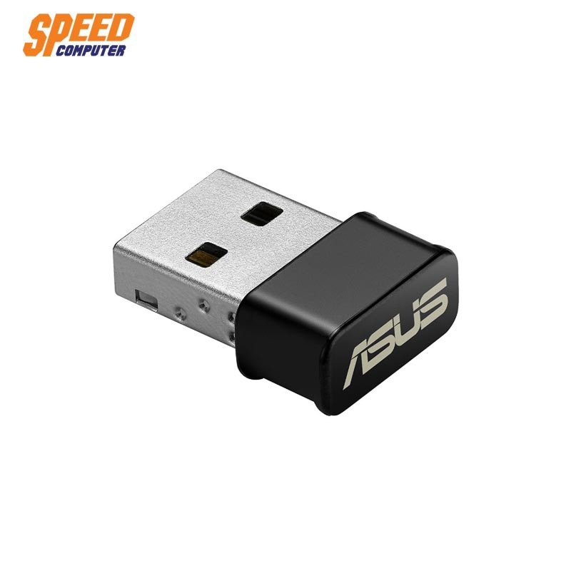 WIRELESS USB ADAPTER (ยูเอสบีไวไฟ) ASUS USB-AC53NANO WIRELESS USB ...