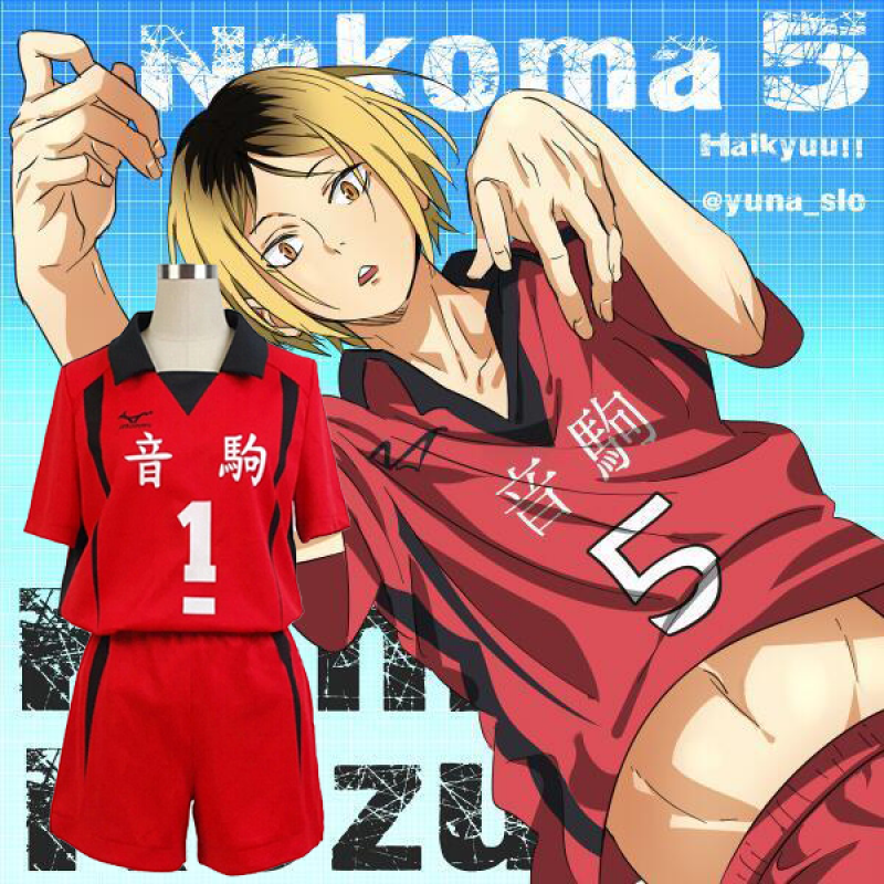 ไฮคิว !! Jersey Nekoma High School Top Pants Set Kuroo Tetsurou Kenma ...