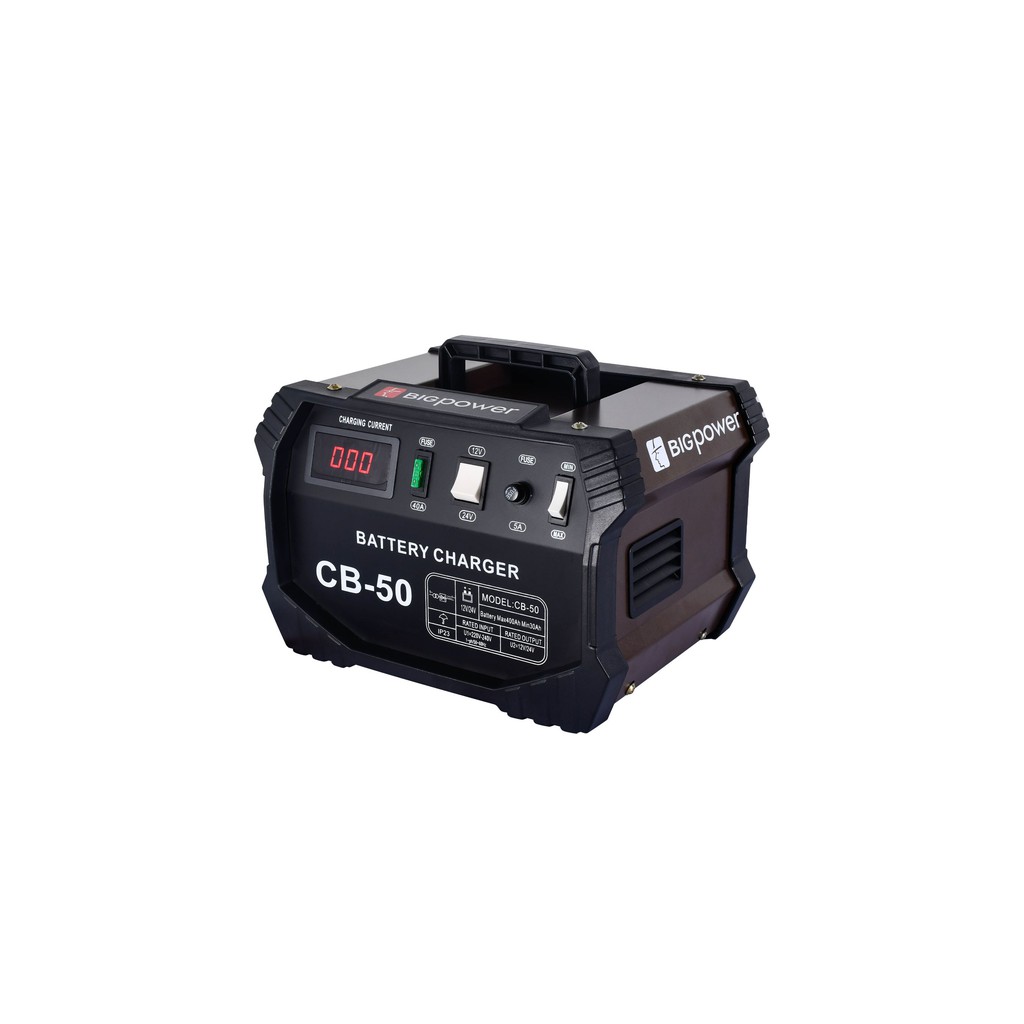 เครื่องชาร์จแบตเตอรี่ BIGPOWER CB-50 | Shopee Thailand