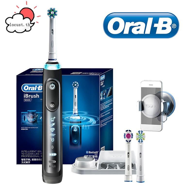 ขายด่วน - locust.th - ThaiPick