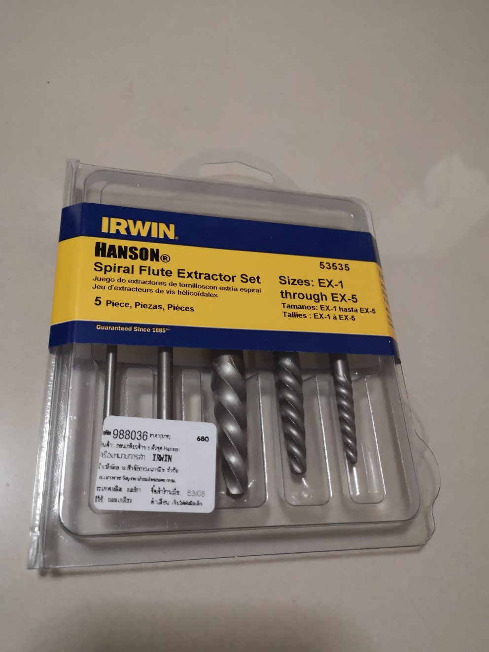 IRWIN ถอนเกลียวซ้าย 5 ตัวชุด EX1-EX5 Hanson 53535 Made In USA | Shopee ...