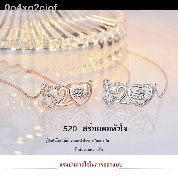 Best Quality0o4xq2ciofหมุนกังหันลมขนาดเล็กของขวัญวันหยุด520สร้อยคอจี้หญิงs925เงินสเตอร์ลิงกระดูก ...