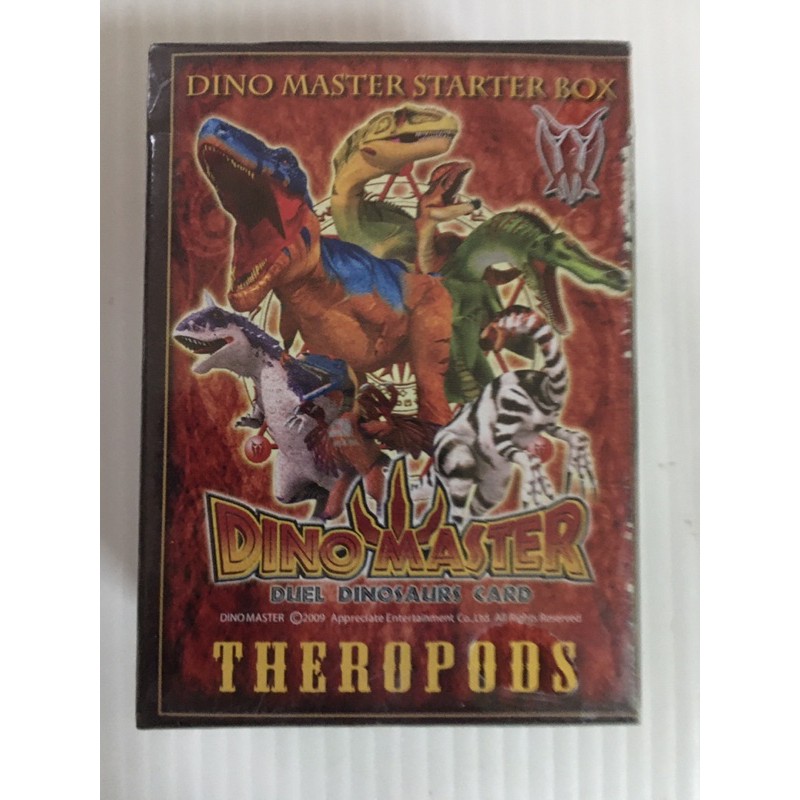 การ์ดไดโนมาสเตอร์Dino masterแบบมินิเคด Mini Deck การ์ดมี30 ใบขนาดการ์ด ...