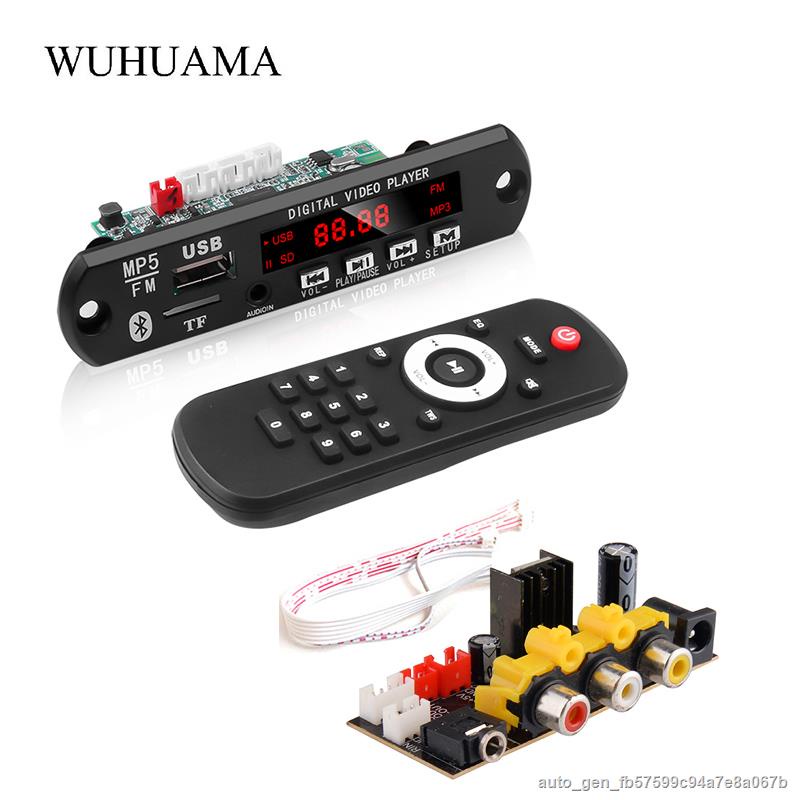Audio Video Decoder Bluetooth Receiver Board eBook DTS Lossless MP4 MP5 ...