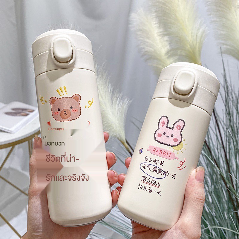 ถ้วยน้ำกระติกน้ำหญิงสาวพกพาเทรนด์สดสร้างสรรค์บุคลิกภาพน่ารักเรียบง่าย ...