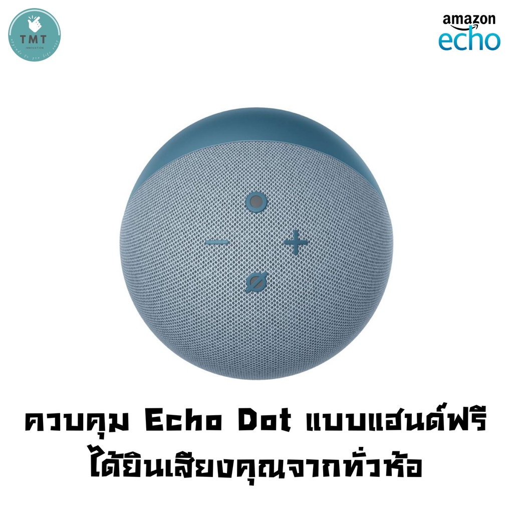 Amazon Echo Dot4 with Clock รุ่นGen4 ลำโพงอัฉริยะ พัฒนาให้มีเสียงที่ดีขึ้น ใช้งานผ่านคำสั่งเสียง ...