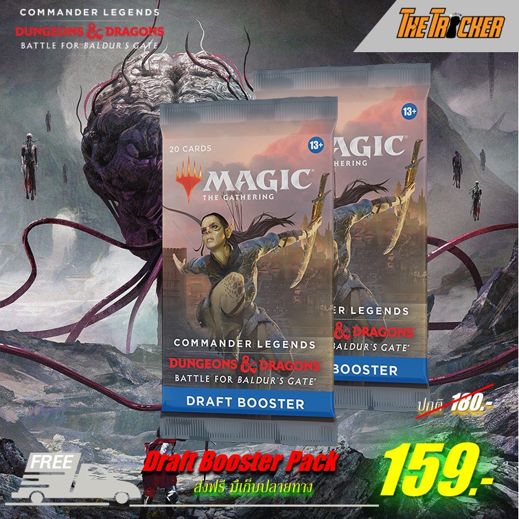 MTG Commander Legends Battle for Baldurs Gate (CLB) Draft Booster Pack ...