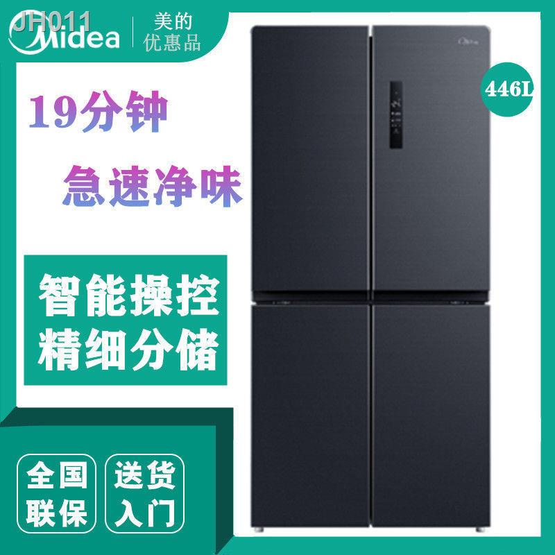 Midea Midea BCD- 450WTPM(E)468505 การแปลงความถี่บ้านตู้เย็นแบบ cross door แบบไม่มีน้ำค้างแข็ง ...