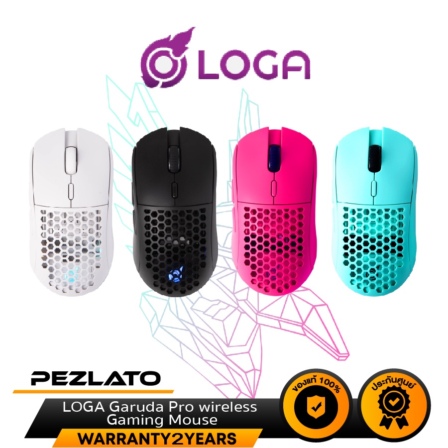 LOGA Garuda Pro wireless Gaming Mouse | Shopee Thailand