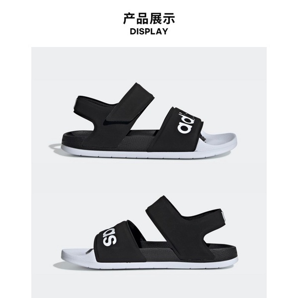 อาดิดาสเว็บไซต์อย่างเป็นทางการadidas neo ADILETTE SANDALรองเท้าแตะกีฬา ...