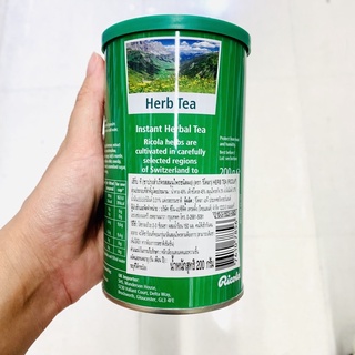 Ricola Herb Tea Instant Herbal tea ชากลิ่นสมุนไพรปรุงสำเร็จ ขนาด 200g ...