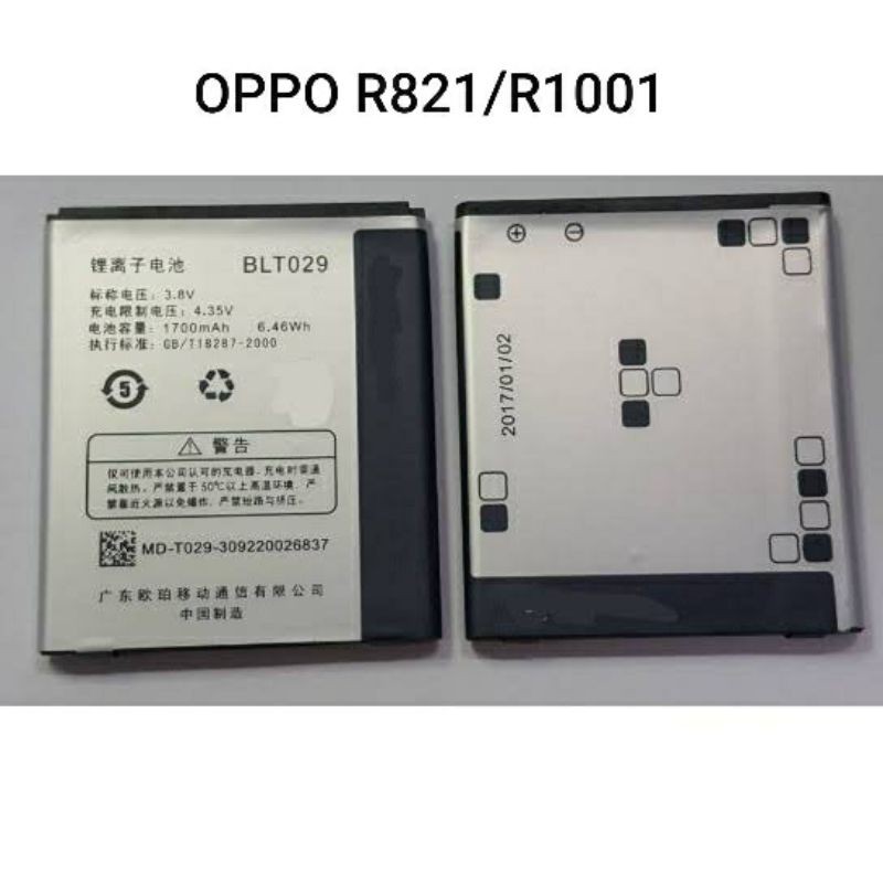 Blt029 ถูกที่สุด พร้อมโปรโมชั่น - ม.ค. 2022 | BigGo เช็คราคาง่ายๆ