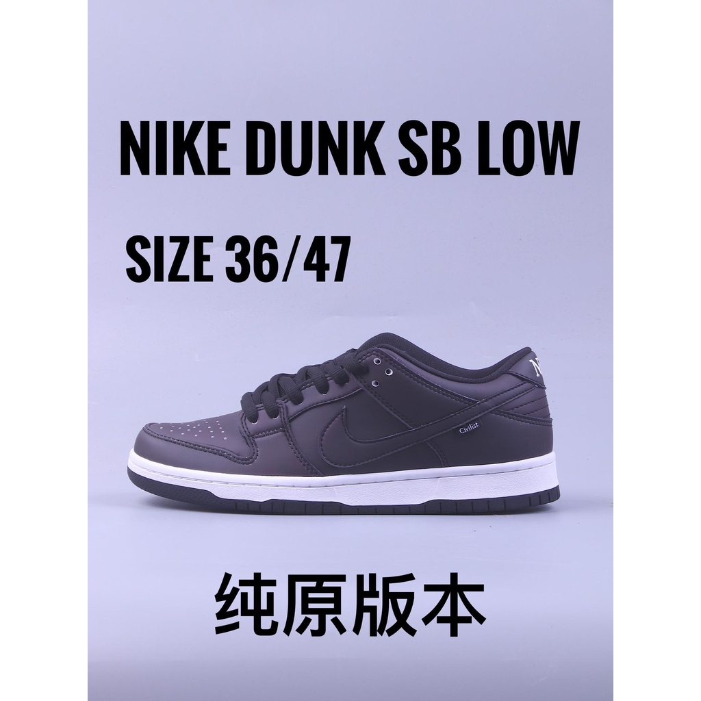 Pick it up from the ground at a price [Purely manufactured Civilist x ...