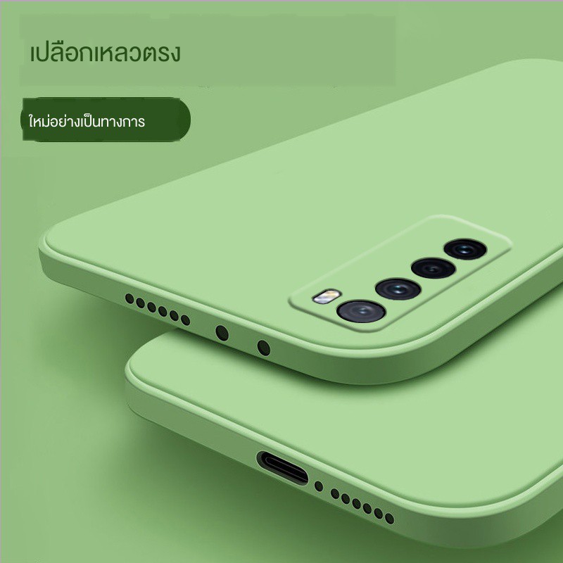 เคสโทรศัพท์มือถือ Huawei nova7 5g ฝาครอบป้องกัน nova8se ชาย nova7pro case new creative nova7se ...