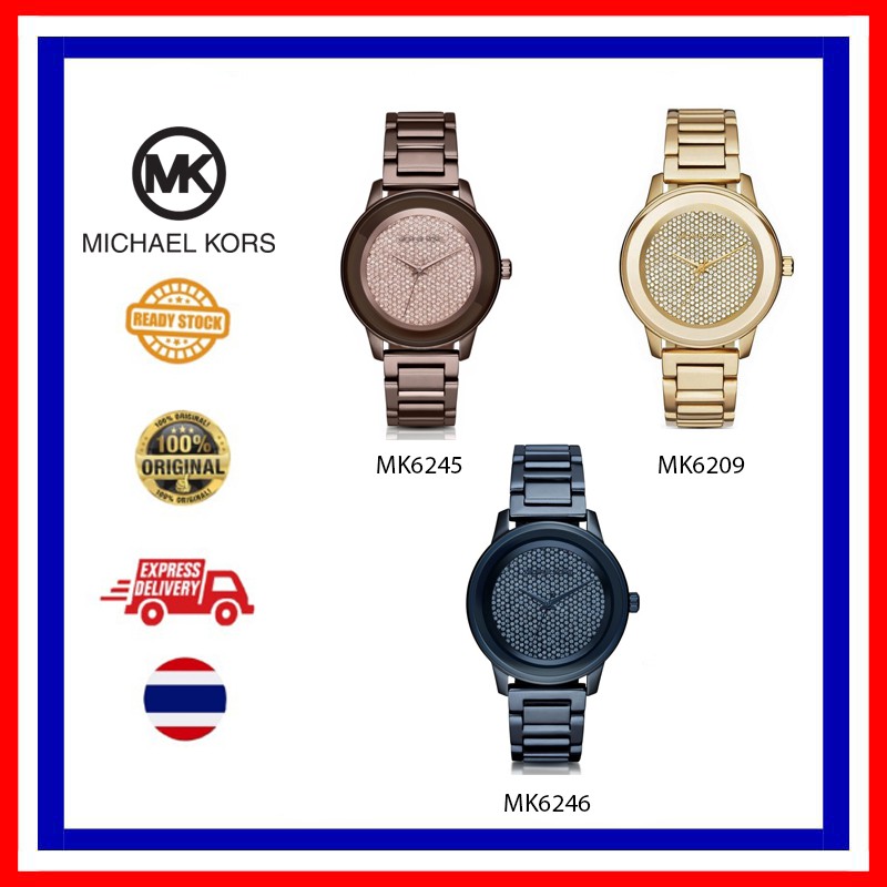 (ของแท้) Michael Kors ผู้หญิง แฟชั่น หรูหรา นาฬิกา MK6209 MK6245 MK6246 ...