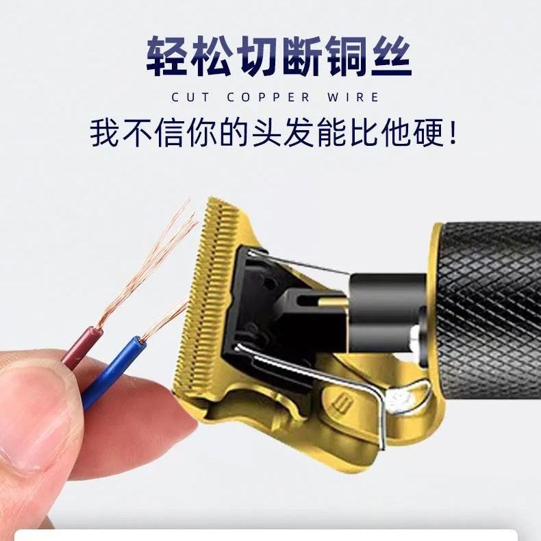 2021 new upgrade German Seiko hair clipper electric clipper electric ...