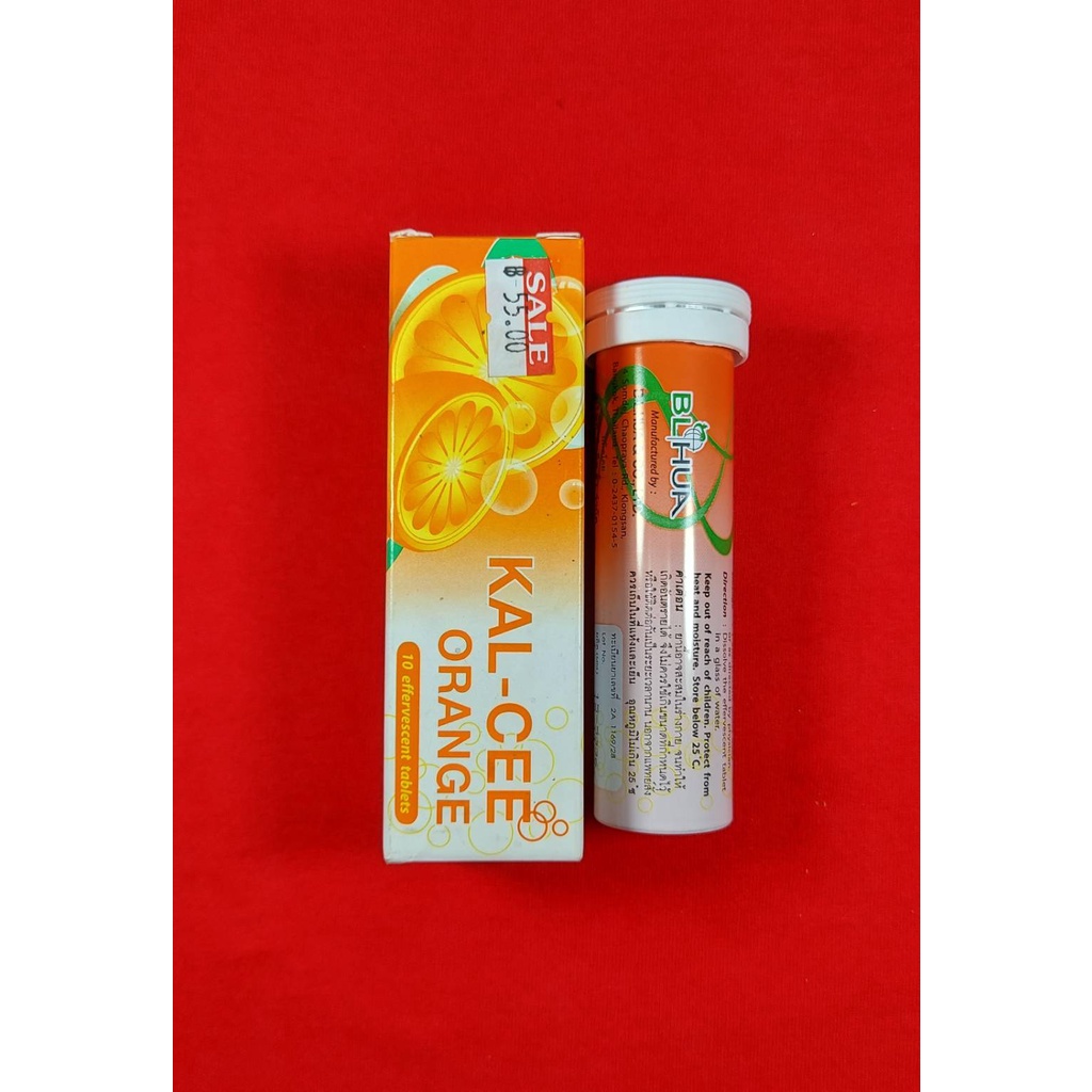 แคลเซียมเม็ดฟู่บำรุงกระดูก ถูกที่สุด พร้อมโปรโมชั่น ส.ค. 2022|BigGoเช็ค ...