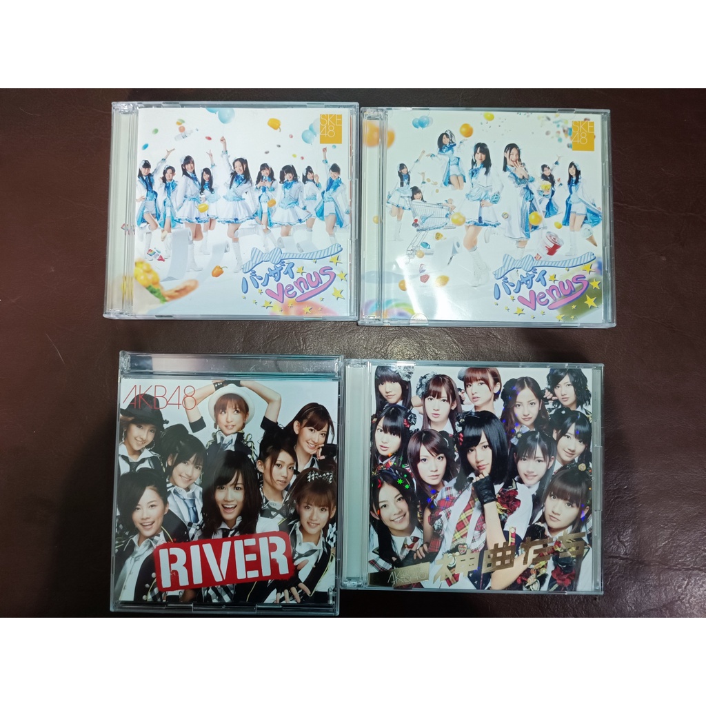 AKB48 RIVER ถูกที่สุด พร้อมโปรโมชั่น ต.ค. 2025 | BigGoเช็คราคาง่ายๆ